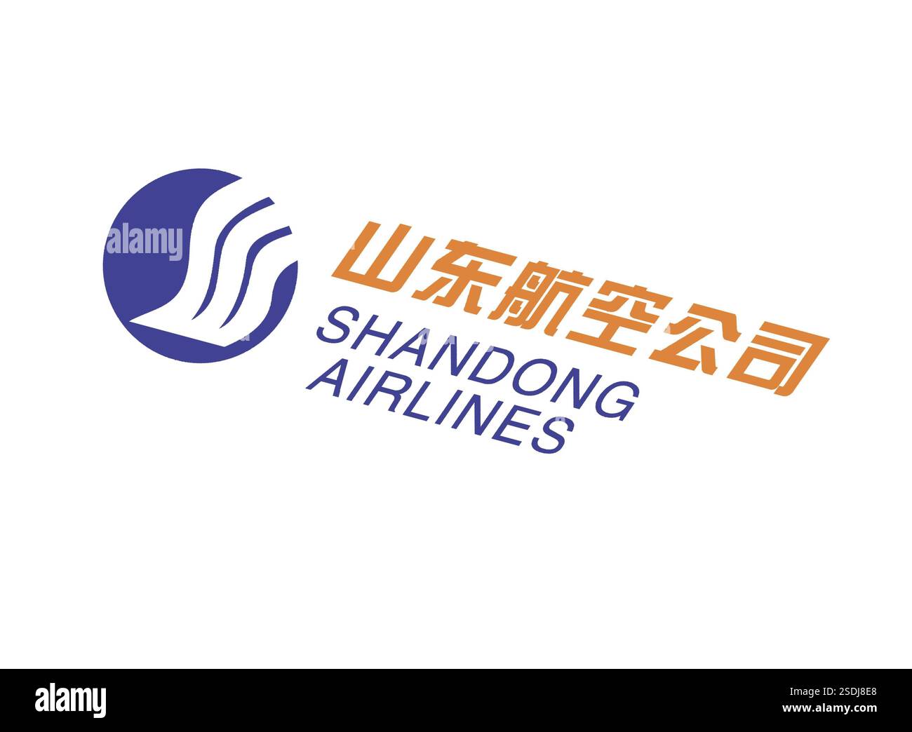 Rotated to right, Shandong Airlines Logo, Airline, Logo Stock Photo - Alamy