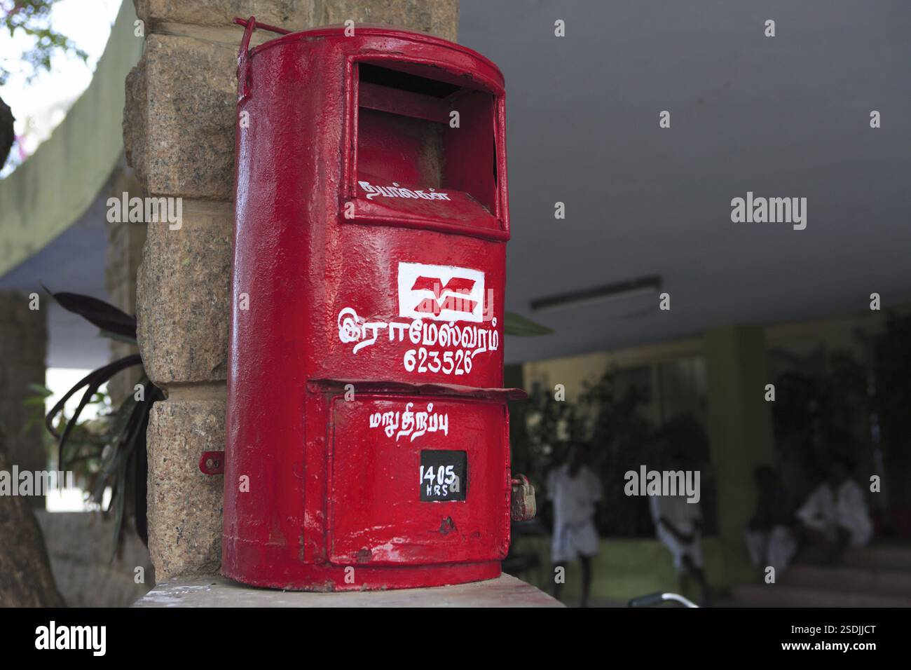 Post box at Rameswaram, Tamil Nadu, India, Asia Stock Photo - Alamy