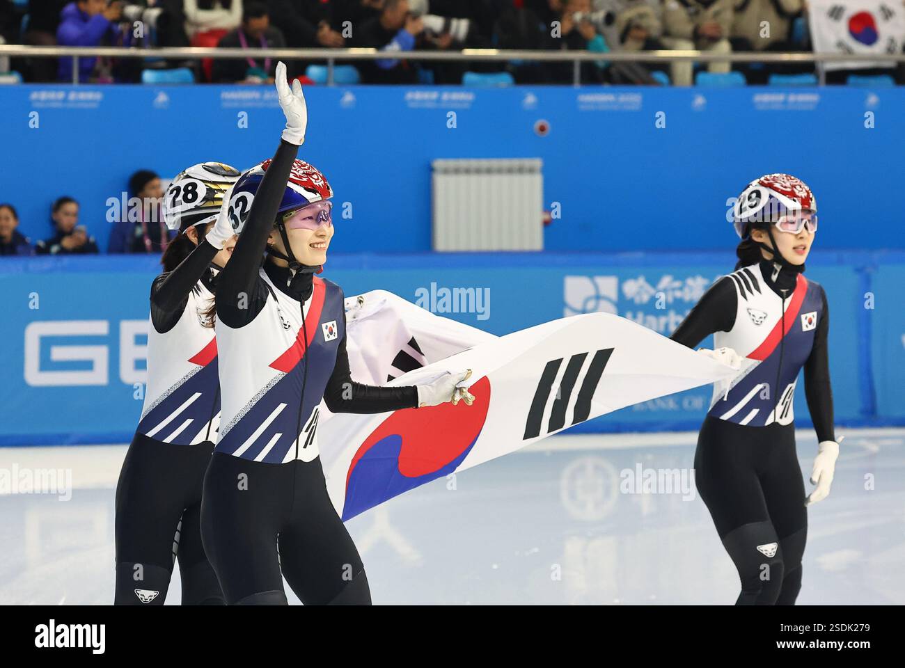 Winter Asiad South Korean short track speed skaters Choi Min-jeong, Kim ...