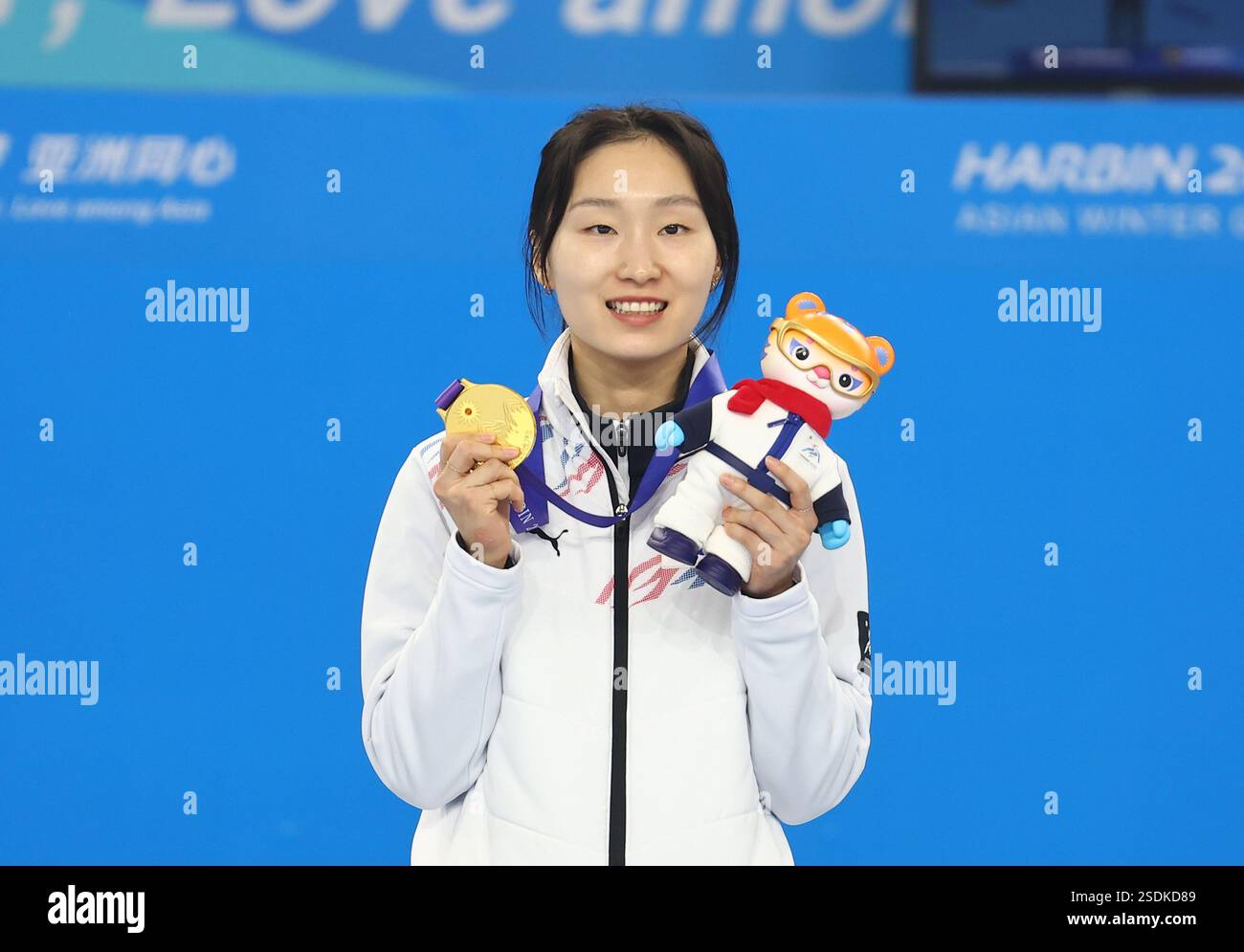 08th Feb, 2025. Gold medalist Choi Min-jeong Gold medalist Choi Min ...