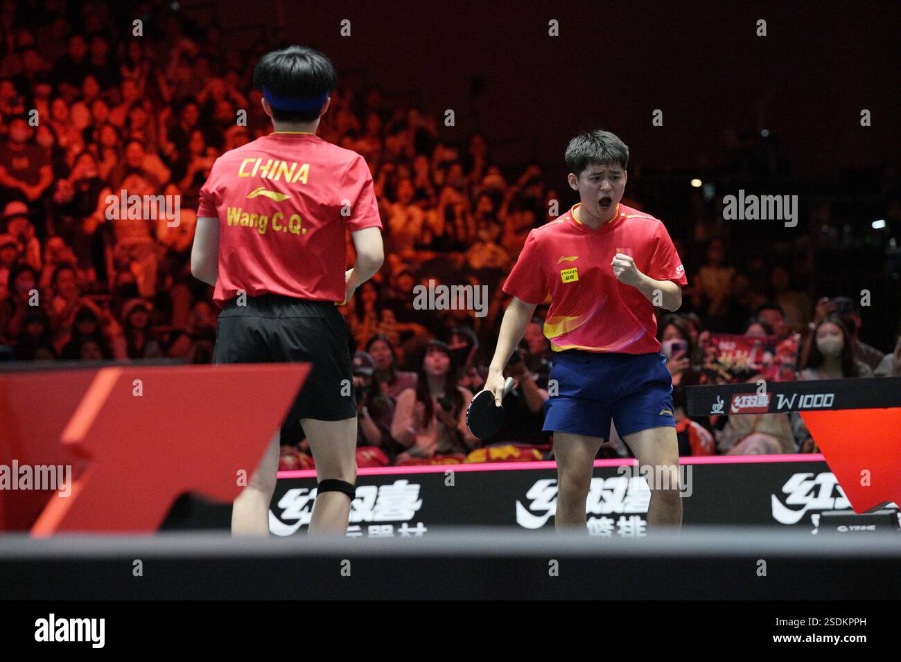 Singapore. 8th Feb, 2025. Wang Chuqin (L)/Lin Shidong of China ...