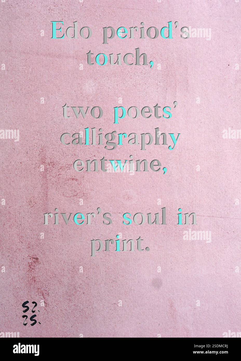 Edo period's touch, two poets' calligraphy entwine, river's soul in ...
