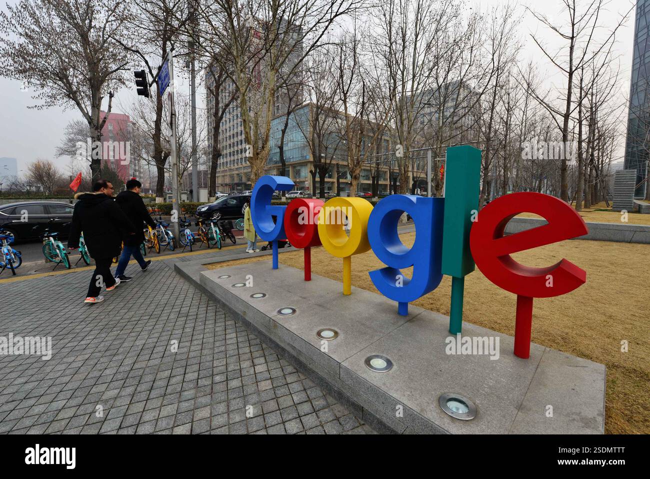 The google logo is seen at Google China Headquarters in Zhongguancun ...