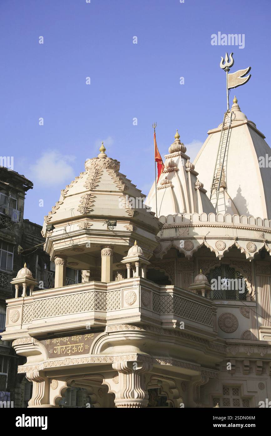 Goal Deol mandir god shankar temple, Bombay Mumbai, Maharashtra, India ...