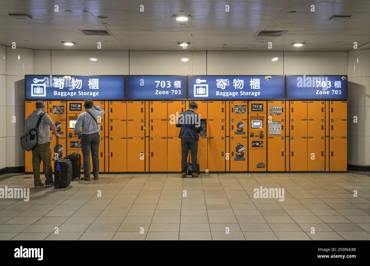 Lockers, Xinzuoying Main Railway Station, Kaohsiung, Taiwan, Asia Stock ...