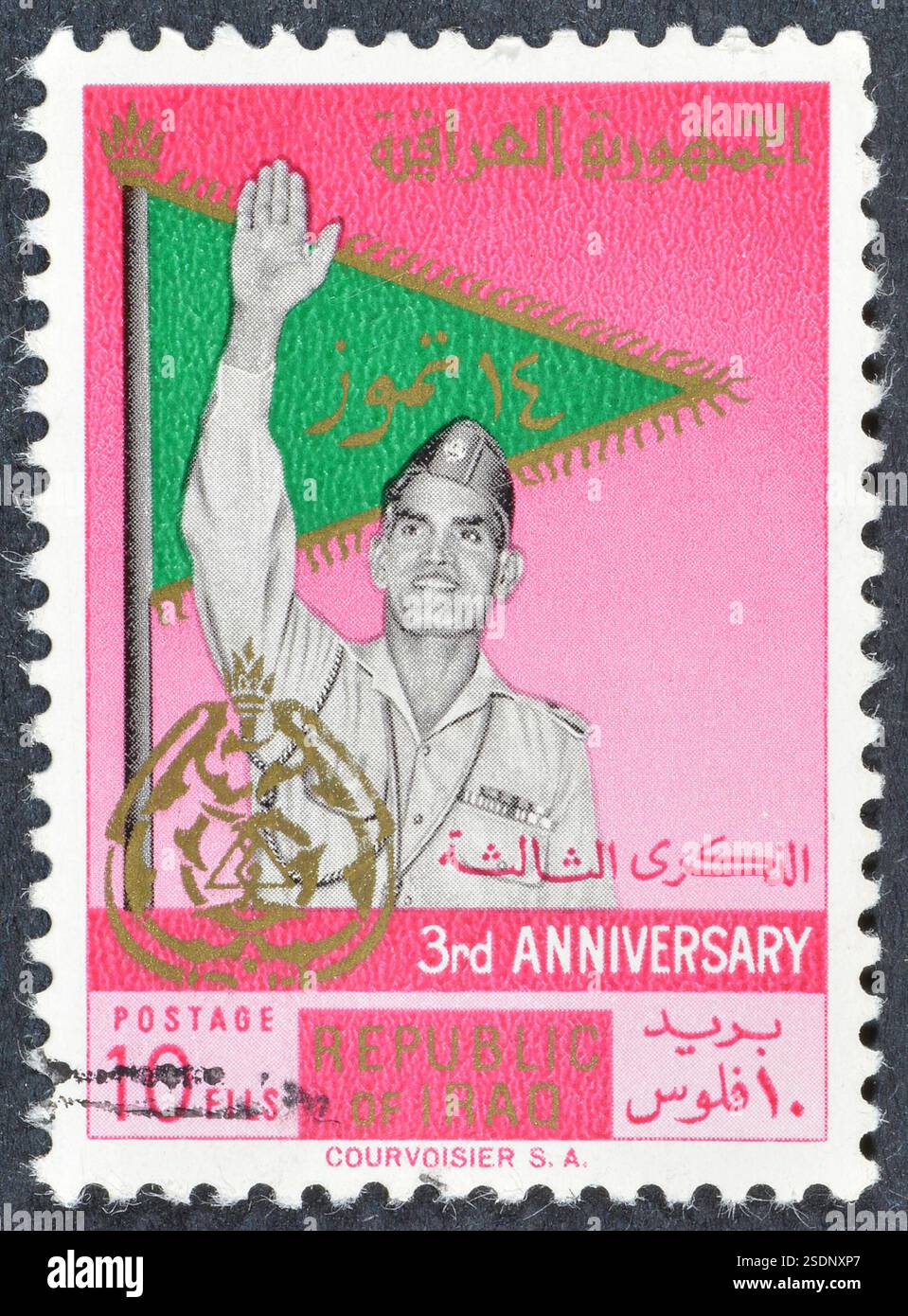 Cancelled postage stamp printed by Iraq, that shows General Kassem in ...