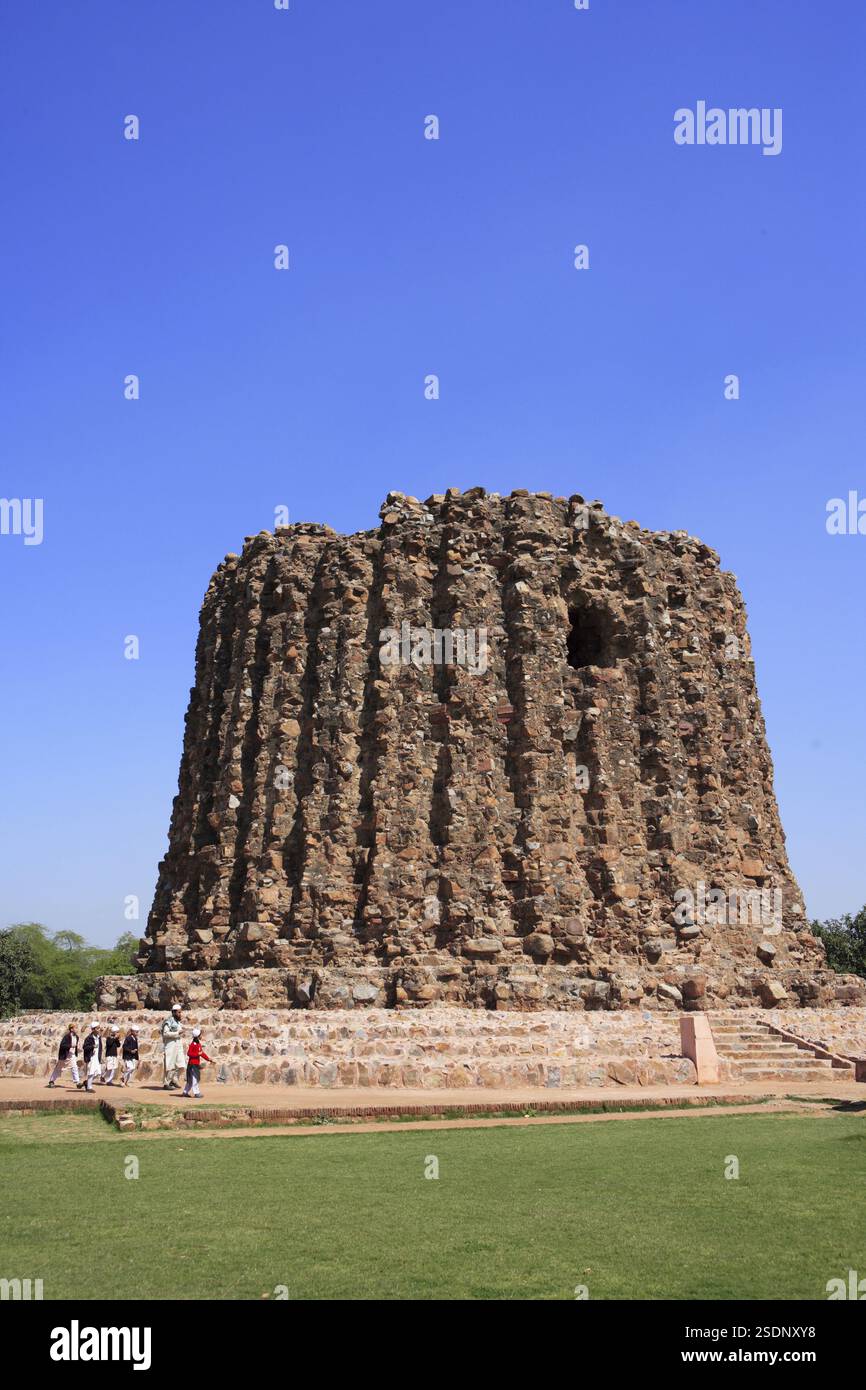 Alai Minar in Qutab Minar Complex built in 1311 red sandstone tower ...