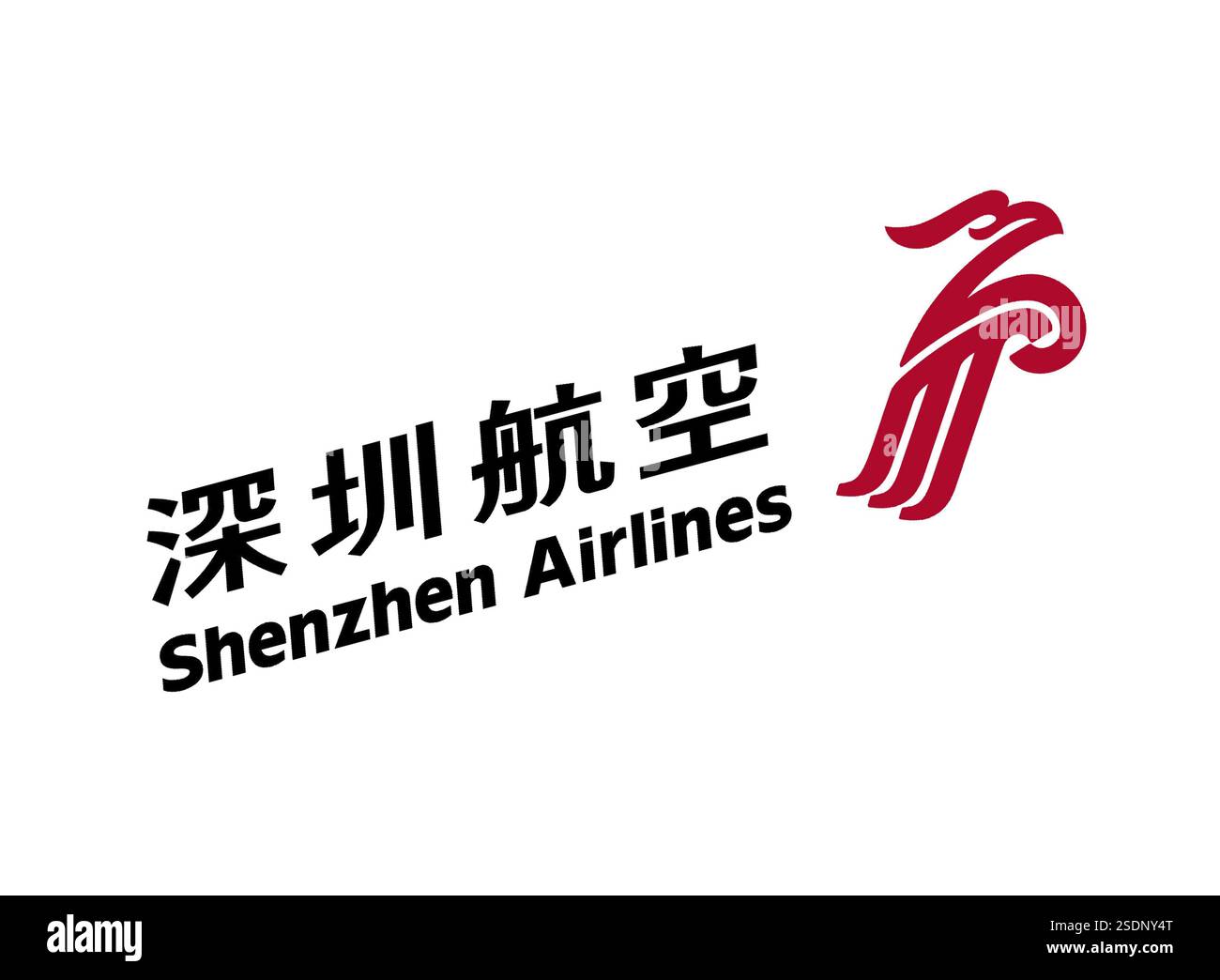 Nach links gedreht, Shenzhen Airlines Logo, Fluggesellschaft, Logo ...