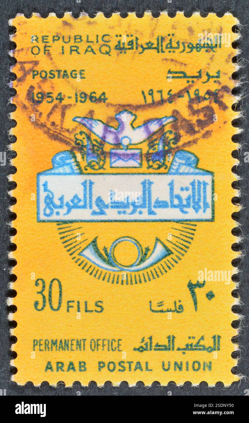 Cancelled postage stamp printed by Iraq, that shows A.P.U. Emblem, 10th ...