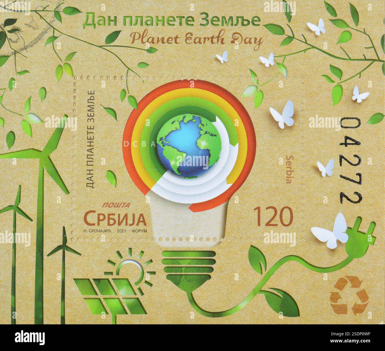 Cancelled postage stamp printed by Serbia, that promotes Planet Earth ...