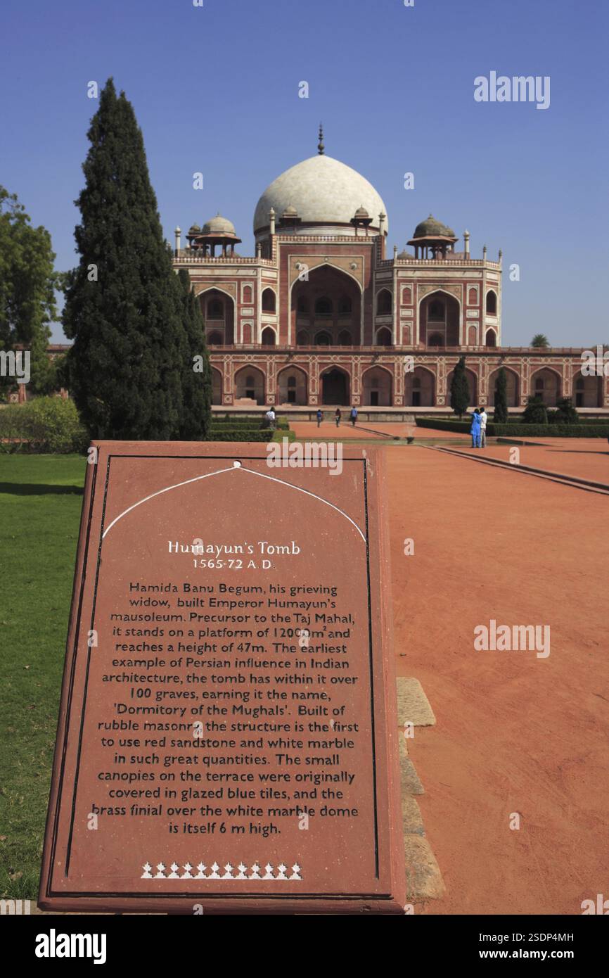 West gate, main entrance to Humayun's tomb through arch built in 1570 ...