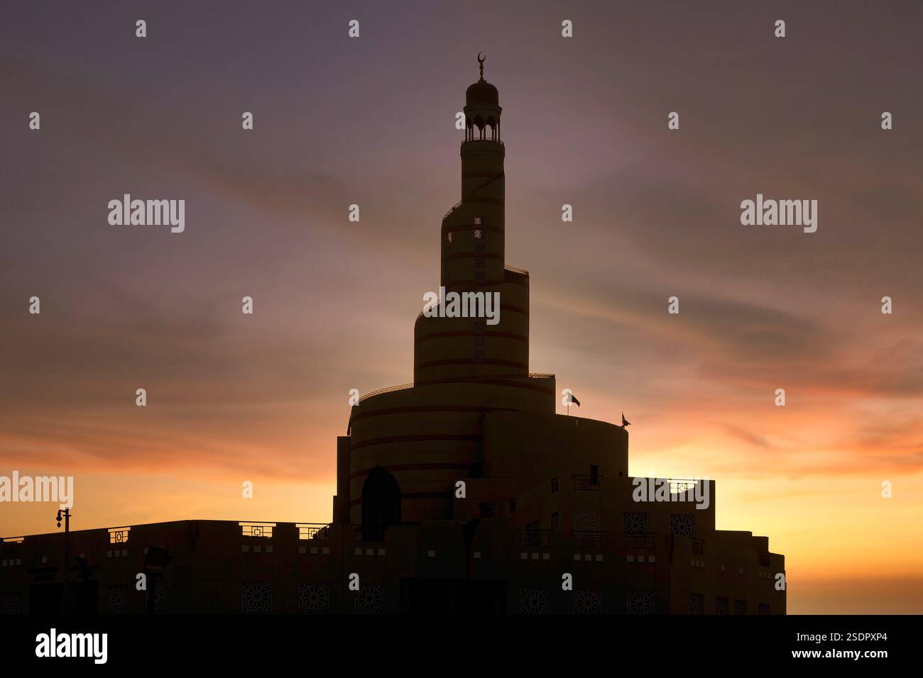 Al Fanar Mosque is one of the most famous landmarks in Doha ...
