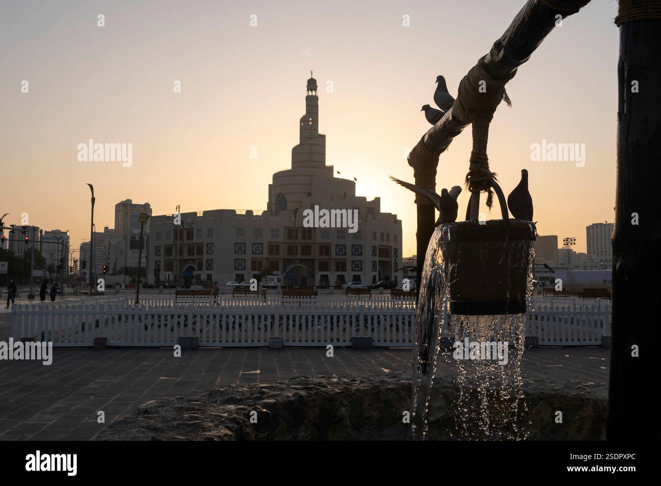 Al Fanar Mosque is one of the most famous landmarks in Doha ...