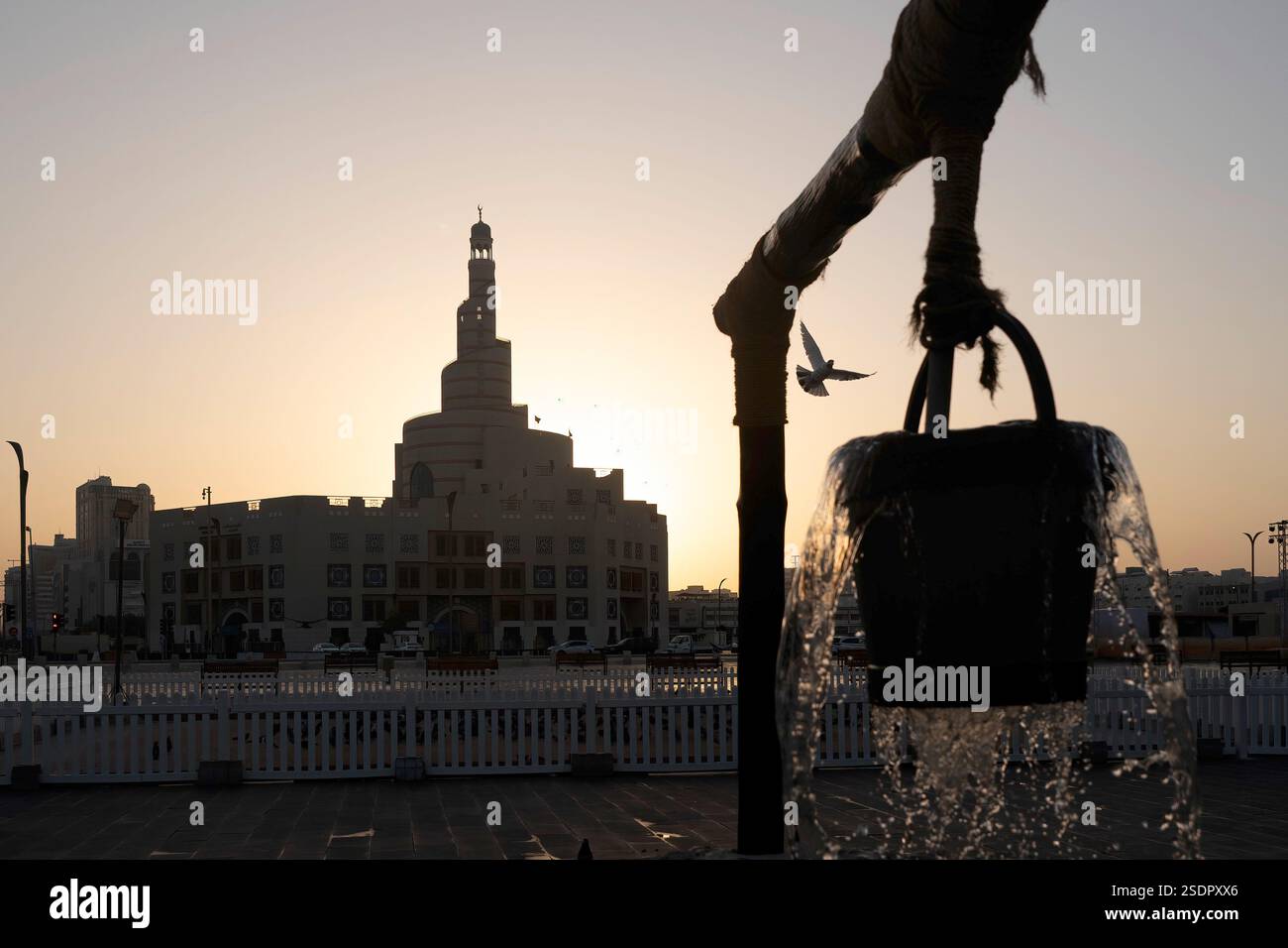 Al Fanar Mosque is one of the most famous landmarks in Doha ...