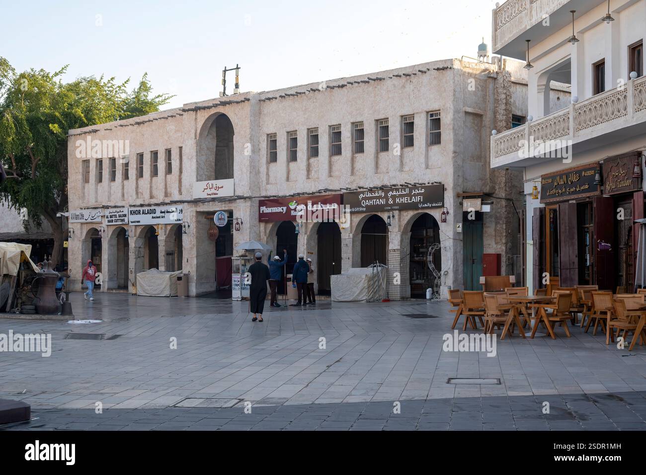 Souq Waqif is a souq in Doha, in the state of Qatar. The souq is known ...
