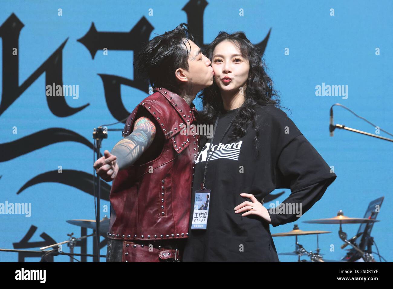 TAIPEI, CHINA - FEBRUARY 8, 2025 - Taiwanese singer R chord's Taipei ...