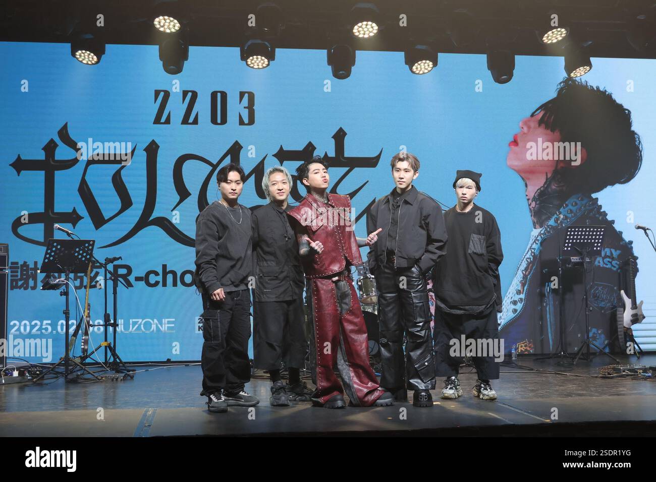 TAIPEI, CHINA - FEBRUARY 8, 2025 - Taiwanese singer R chord's Taipei ...