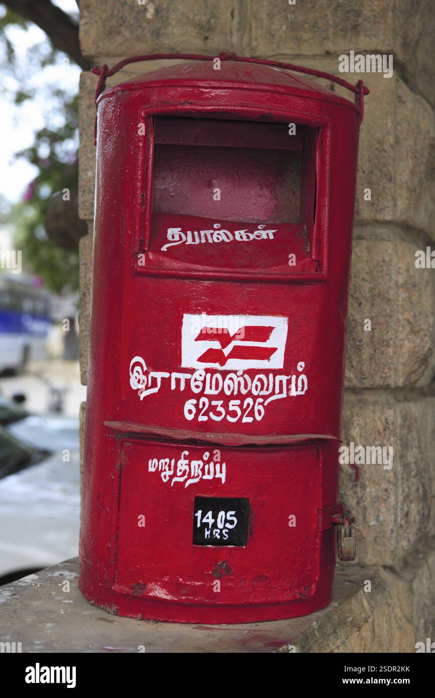 Post box at Rameswaram, Tamil Nadu, India, Asia Stock Photo - Alamy