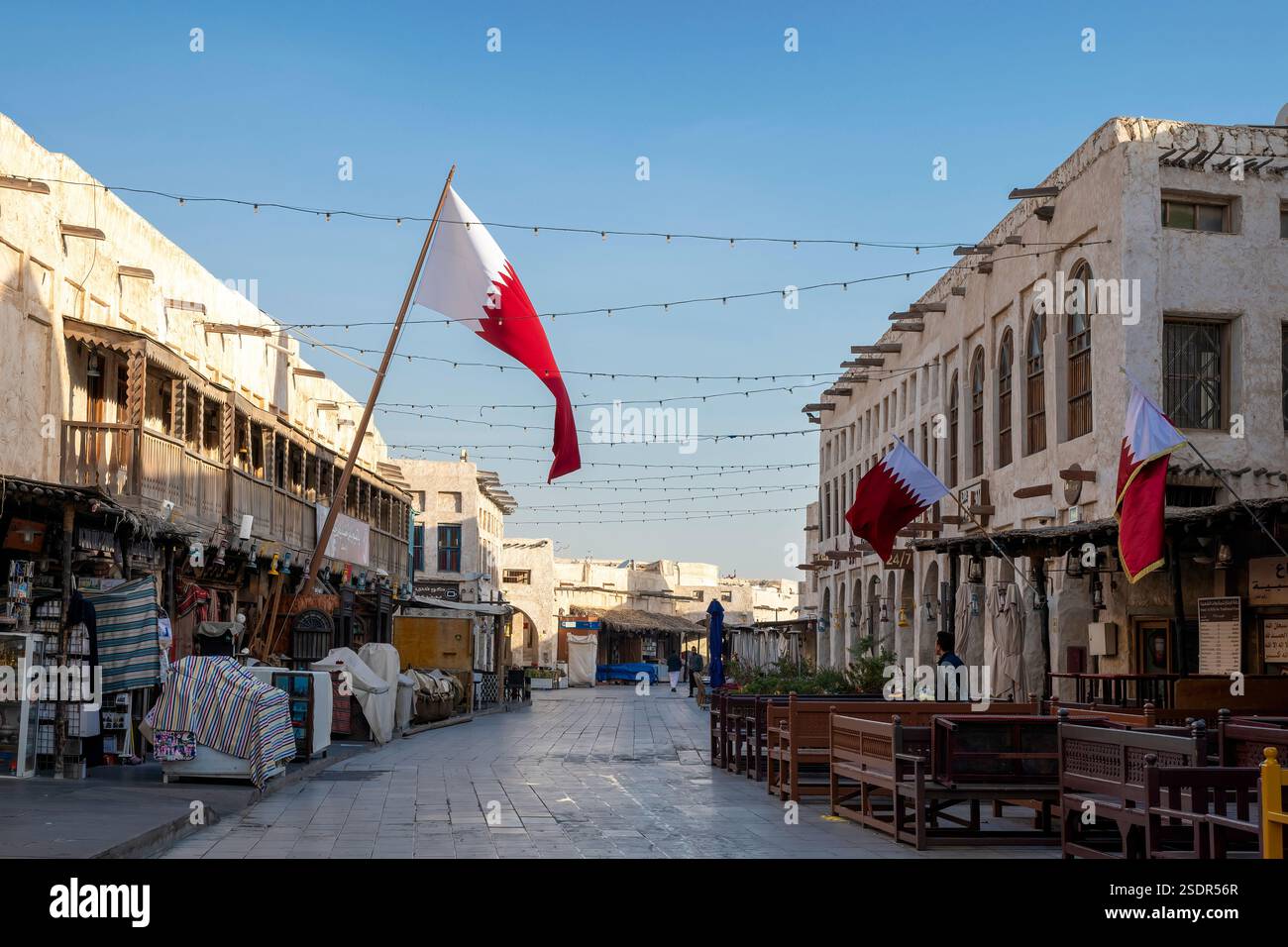 Souq Waqif is a souq in Doha, in the state of Qatar. The souq is known ...