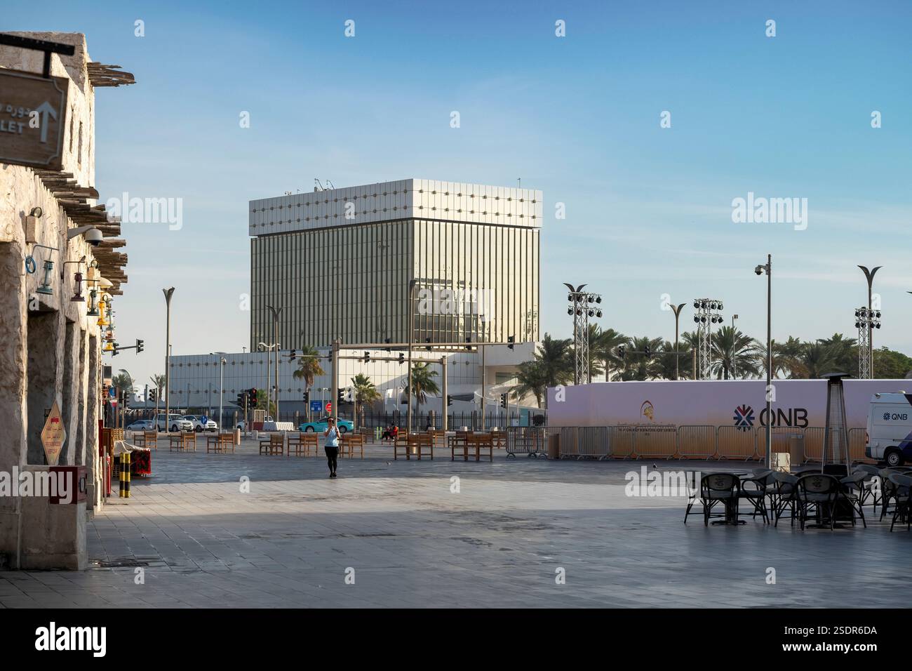 The Qatar Central Bank Building (formerly Qatar Monetary Authority) in ...