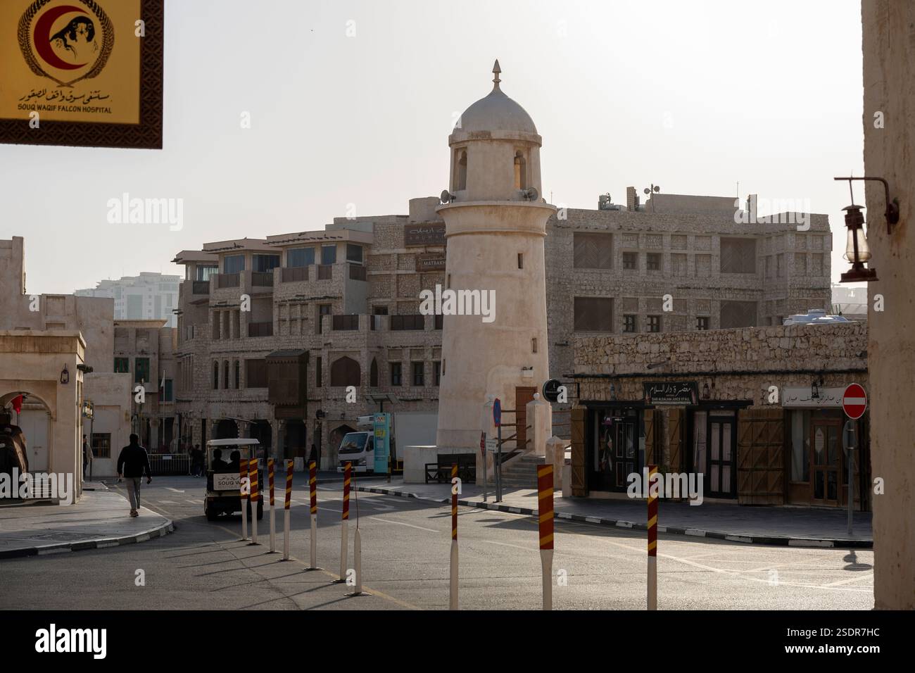Doha, Qatar - January 31, 2025: In the streets of Souq Waqif market in ...