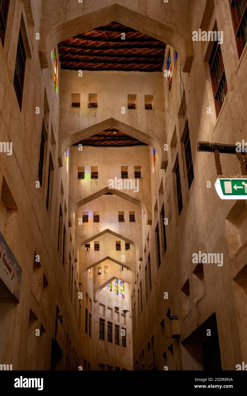 Historic building housing Falcon Souq in Doha, Qatar Stock Photo - Alamy
