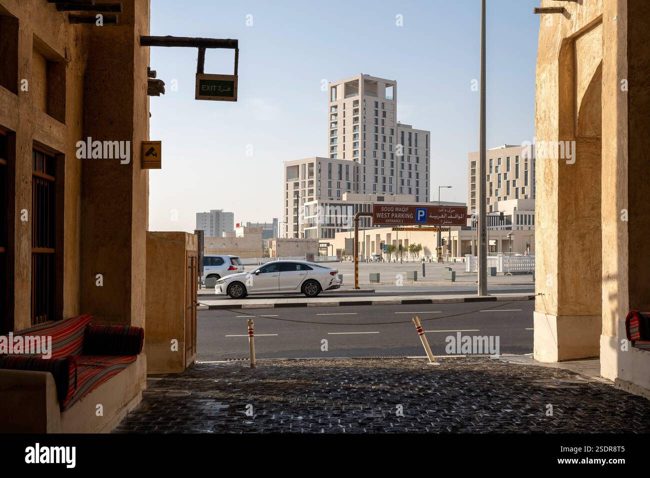 In the streets of Souq Waqif market in Doha. Doha is capital of Qatar ...
