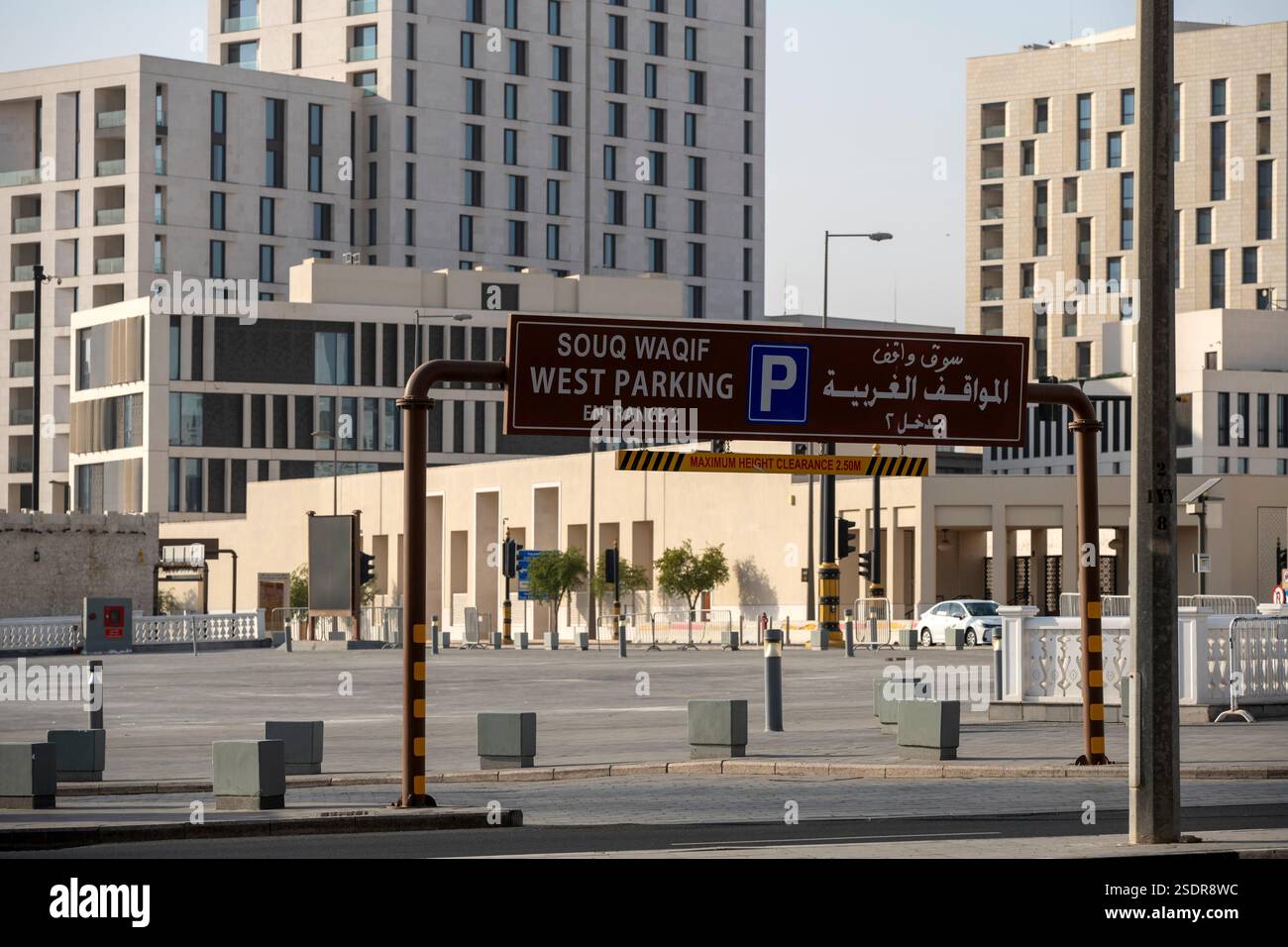 In the streets of Souq Waqif market in Doha. Doha is capital of Qatar ...