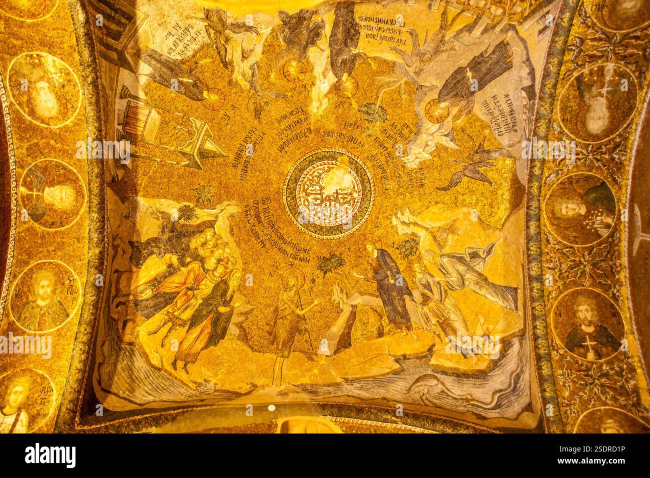 Dome with biblical scenes, Monastery of St. Saviour in Chora, 11th ...