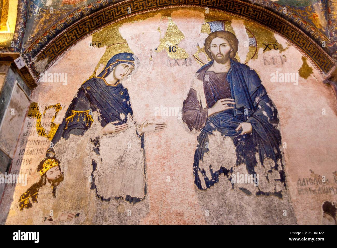 Jesus Christ and the Virgin Mary, Monastery of St. Saviour in Chora ...
