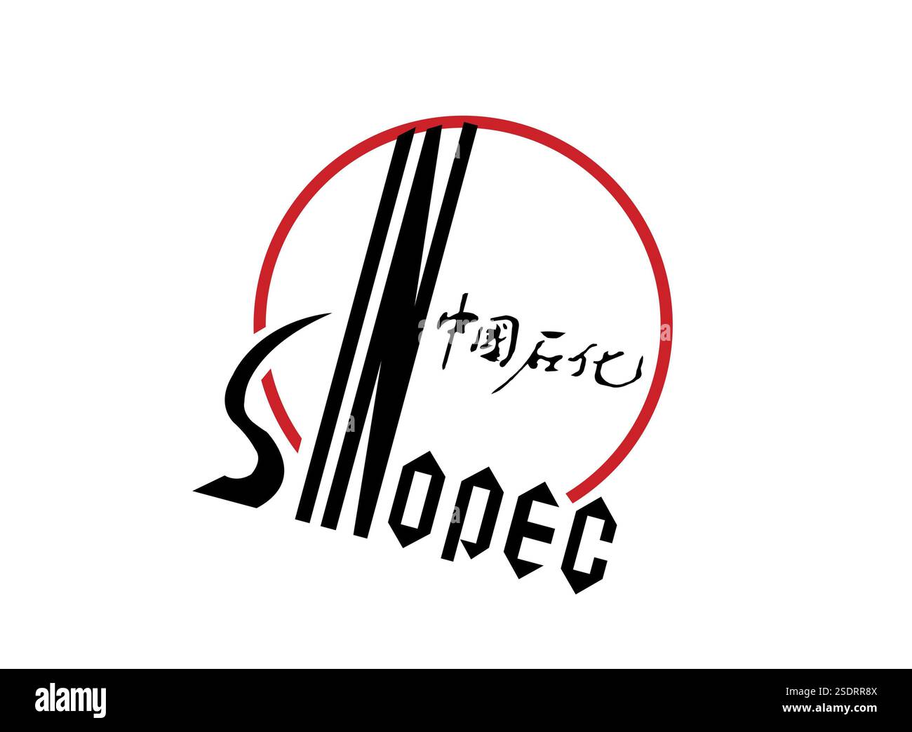 Rotated to right, Sinopec logo, Industrial, Logo Stock Photo - Alamy