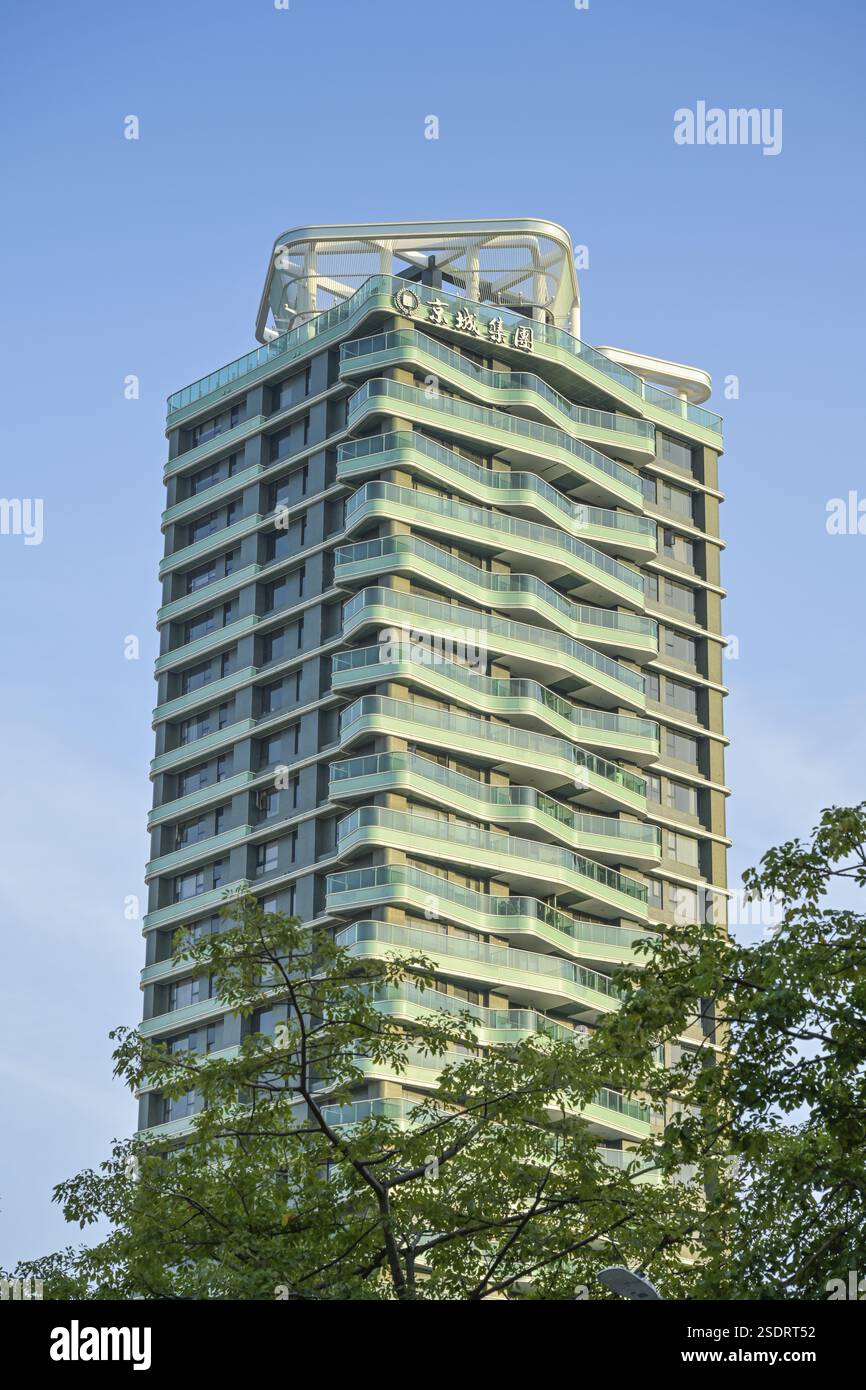 Modern residential tower block, Bo-ai 2nd Rd, Zuoying District ...