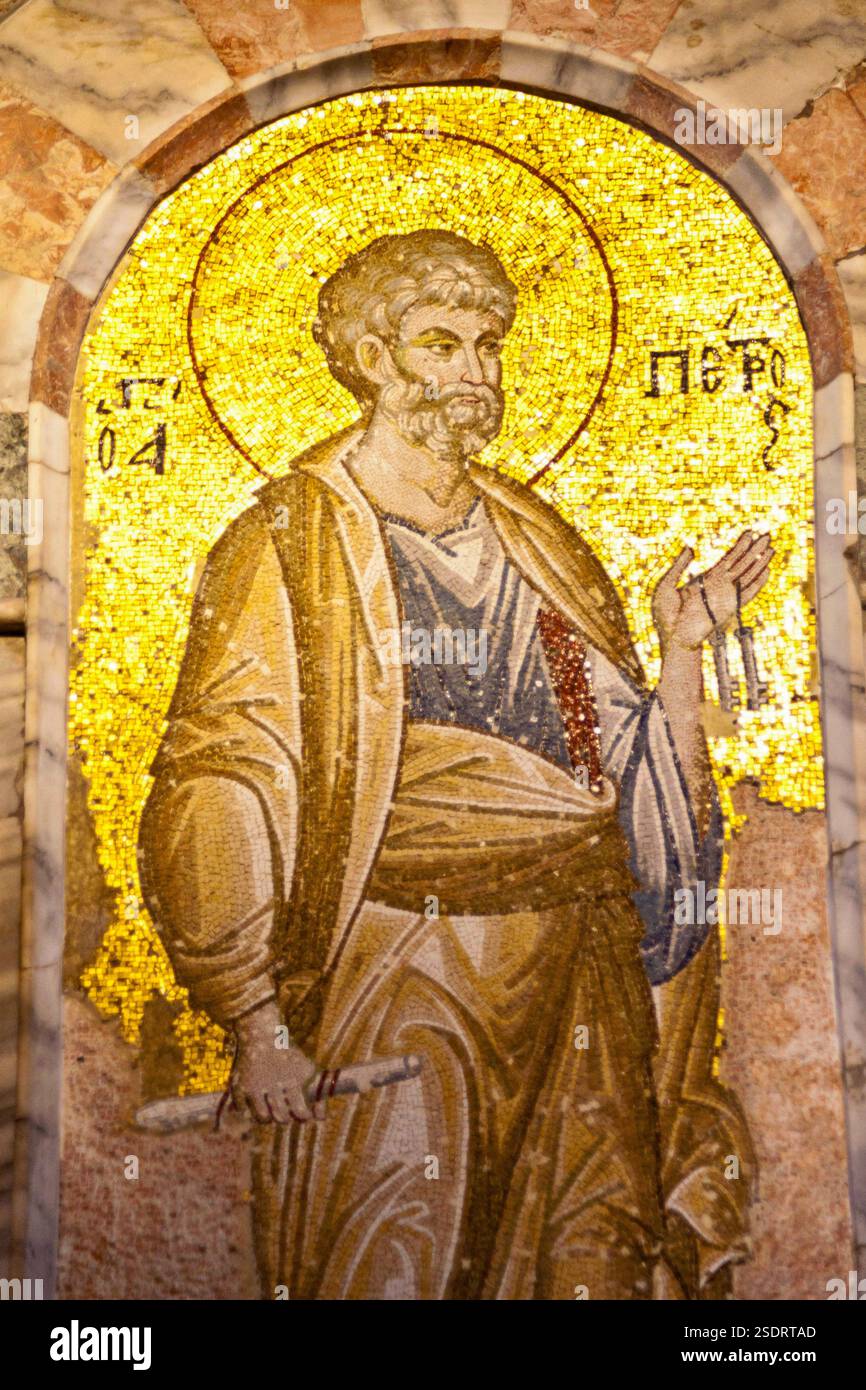 Monastery of St. Saviour in Chora, 11th century, Istanbul, Turkey Stock ...