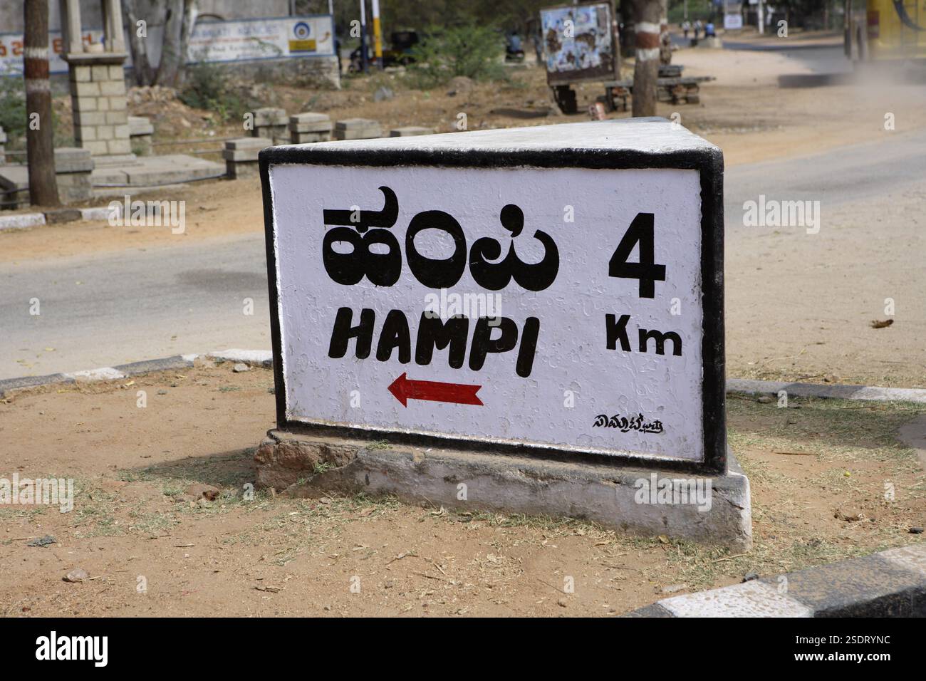 Milestone, Kamalapur, Hampi, Vijayanagara, Deccan Plateau, Taluka ...
