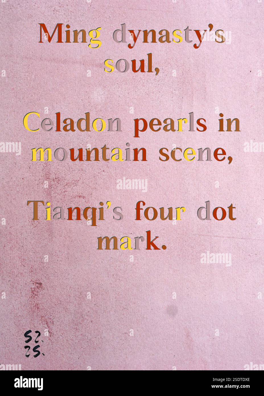 Ming dynasty's soul, Celadon pearls in mountain scene, Tianqi's four ...