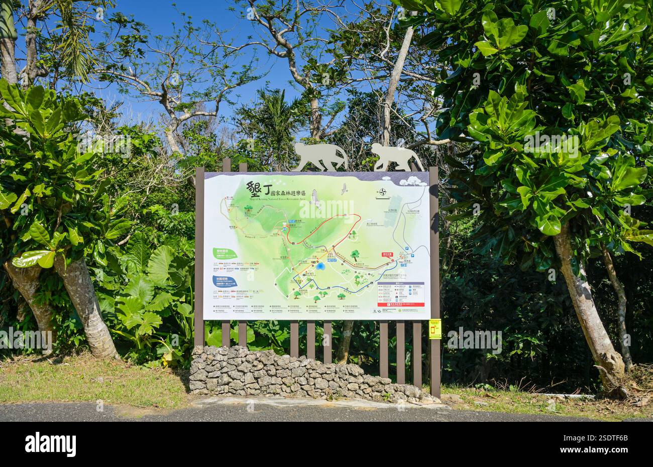 Übersichtsplan, Karte, Kenting National Forest Recreation Area, Kenting ...