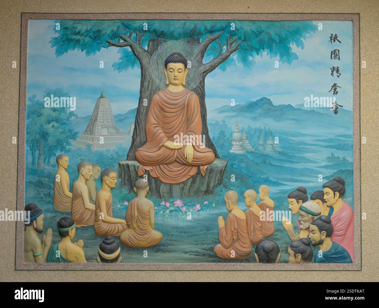 Wandbild, Buddha lehrt seine Jünger, Fo-Guang-Shan-Buddha-Museum ...