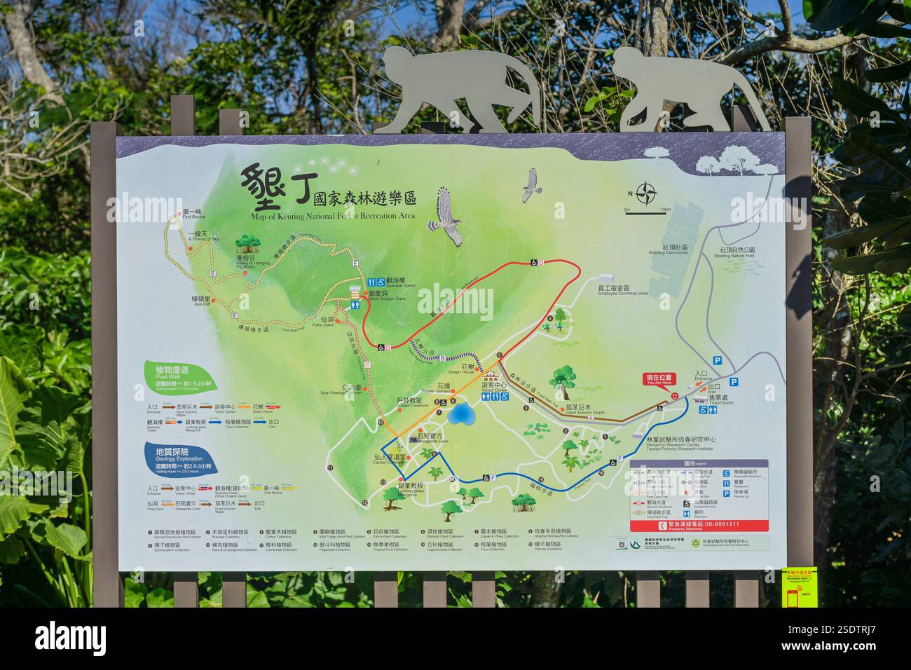 Übersichtsplan, Karte, Kenting National Forest Recreation Area, Kenting ...