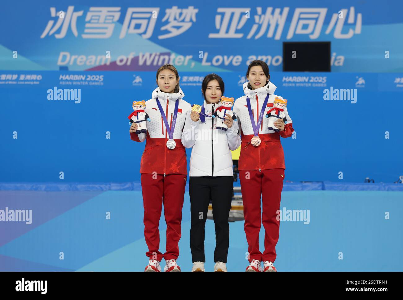 Harbin, China's Heilongjiang Province. 8th Feb, 2025. Gold medalist Kim ...