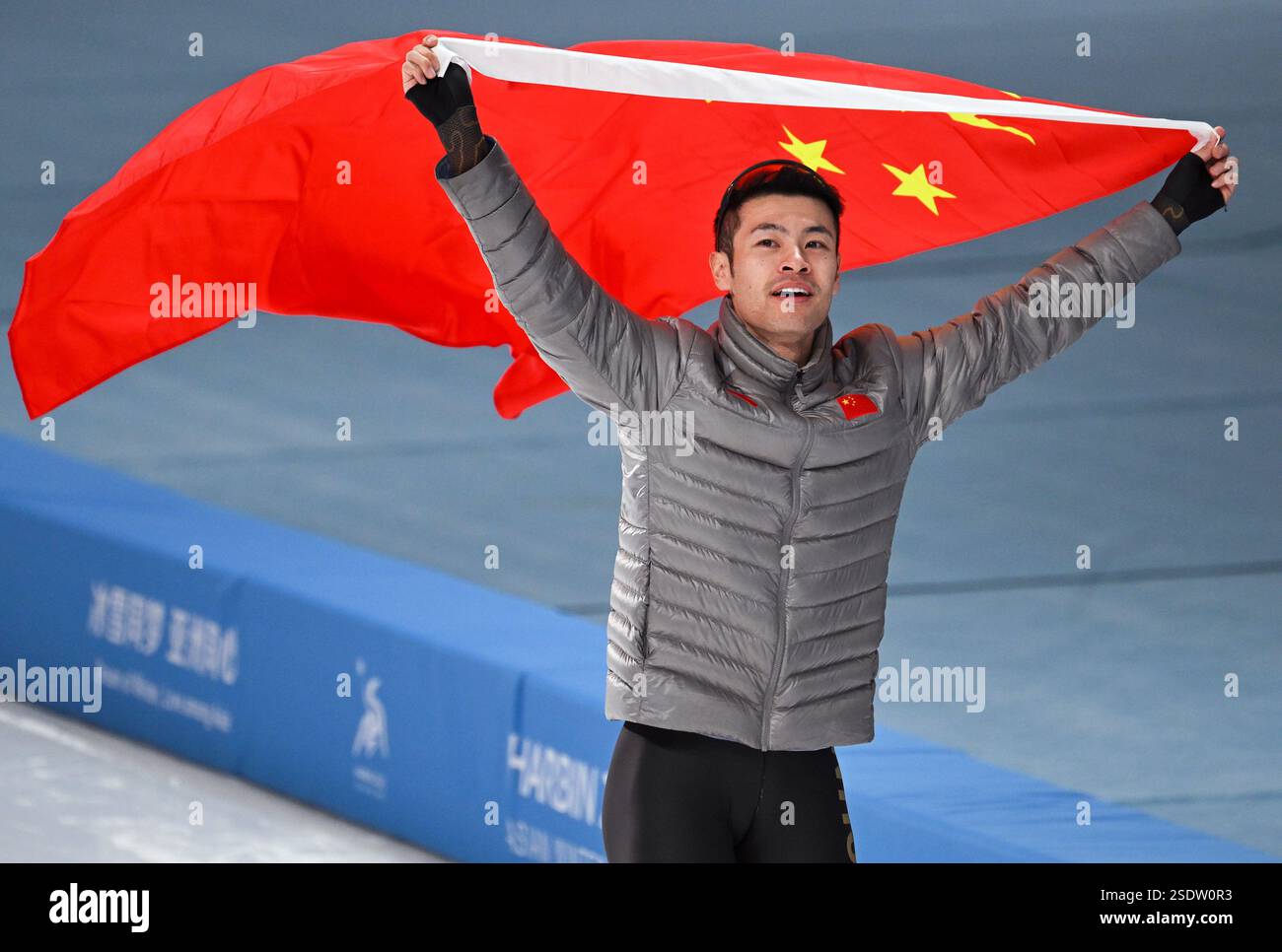 Harbin, China's Heilongjiang Province. 8th Feb, 2025. Ning Zhongyan of ...
