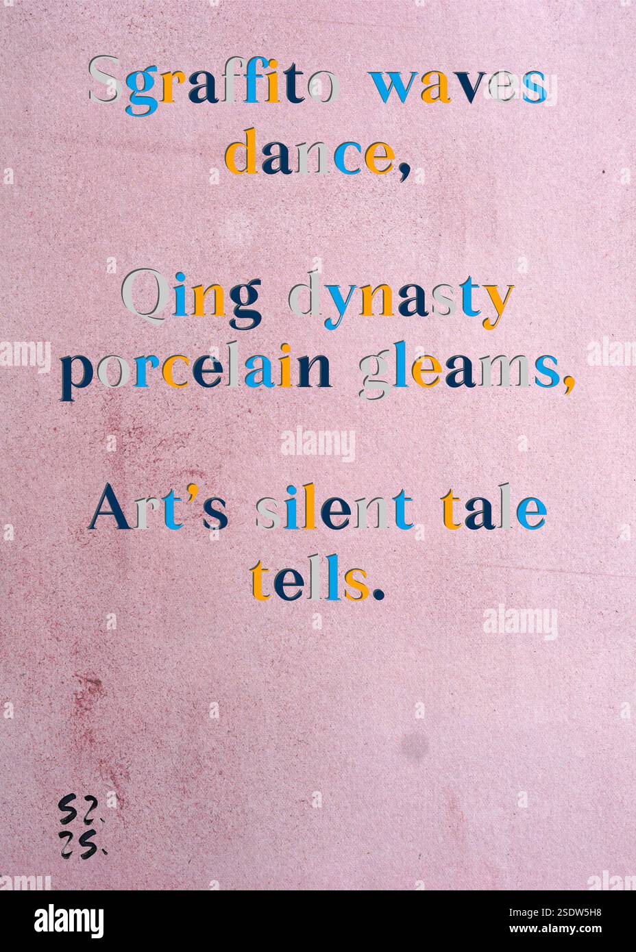 Sgraffito waves dance, Qing dynasty porcelain gleams, Art's silent tale ...