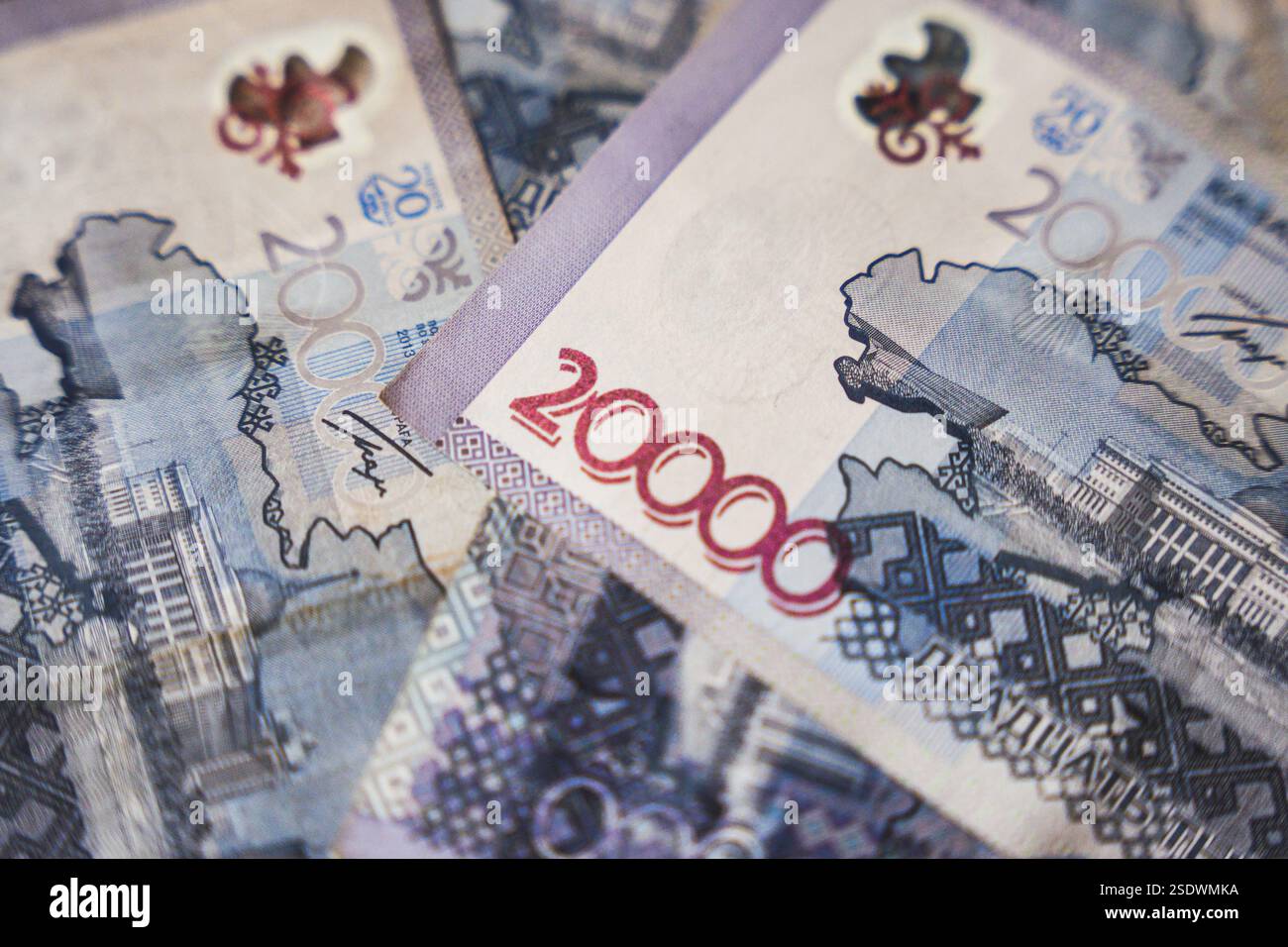 Back of the banknote 20000 thousand tenge. Paper cash Stock Photo - Alamy