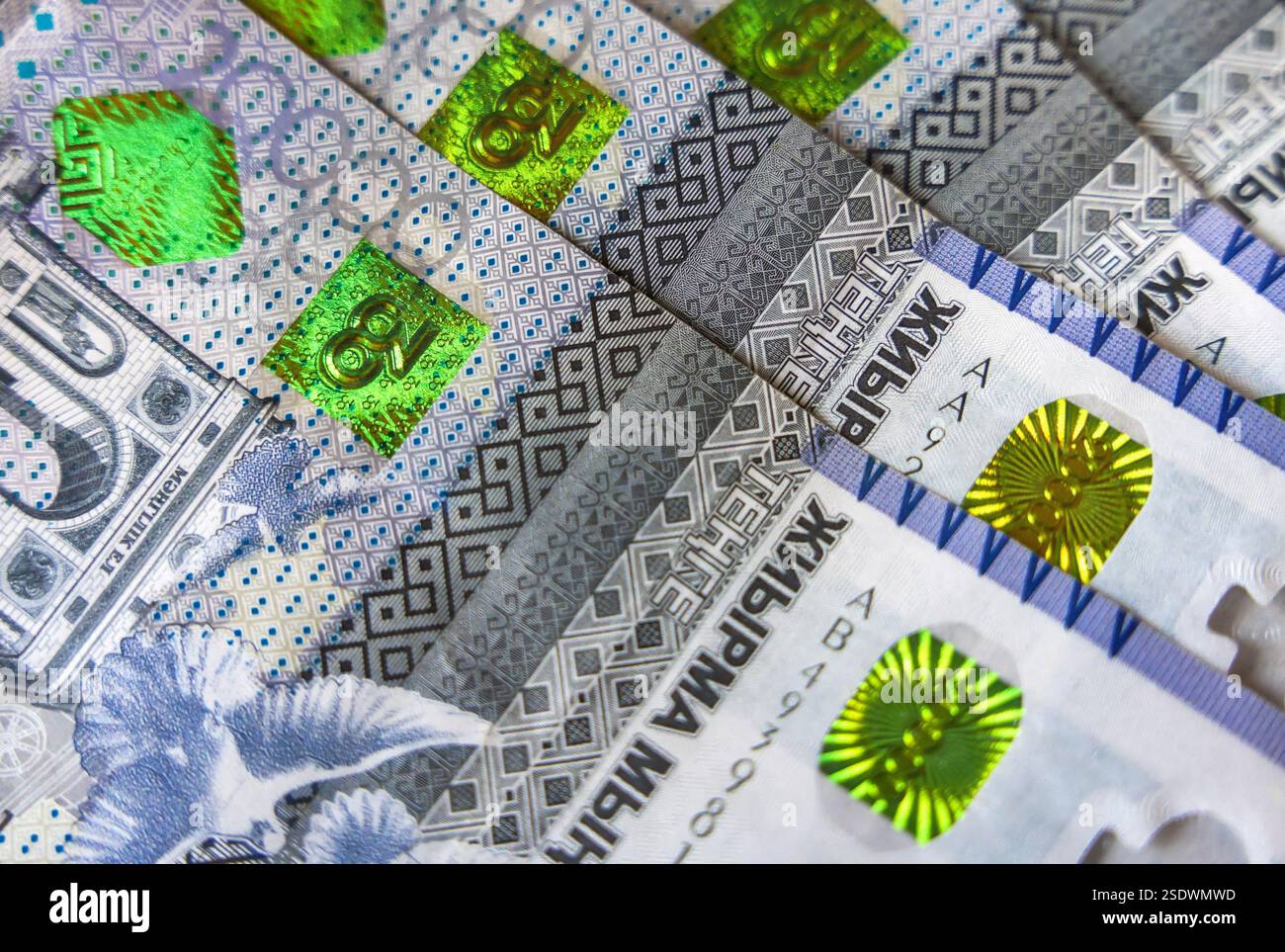 Part of the 20,000 tenge banknotes. Paper cash Stock Photo - Alamy