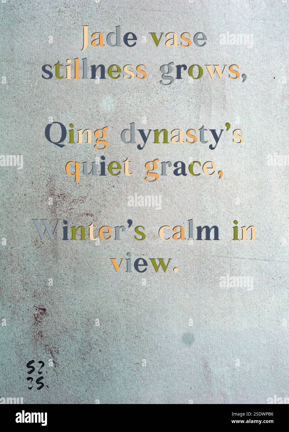 Jade vase stillness grows, Qing dynasty's quiet grace, Winter's calm in ...