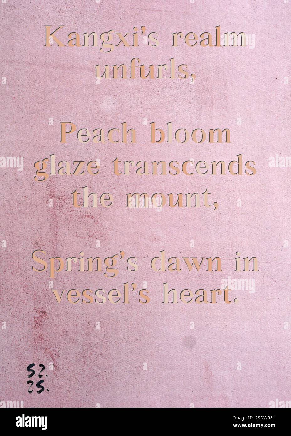 Kangxi's realm unfurls, Peach bloom glaze transcends the mount, Spring ...