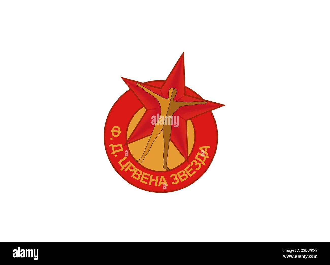 Rotated to right, Crvena Zvezda Logo 1945, Soccer, Old Logo from 1945 ...