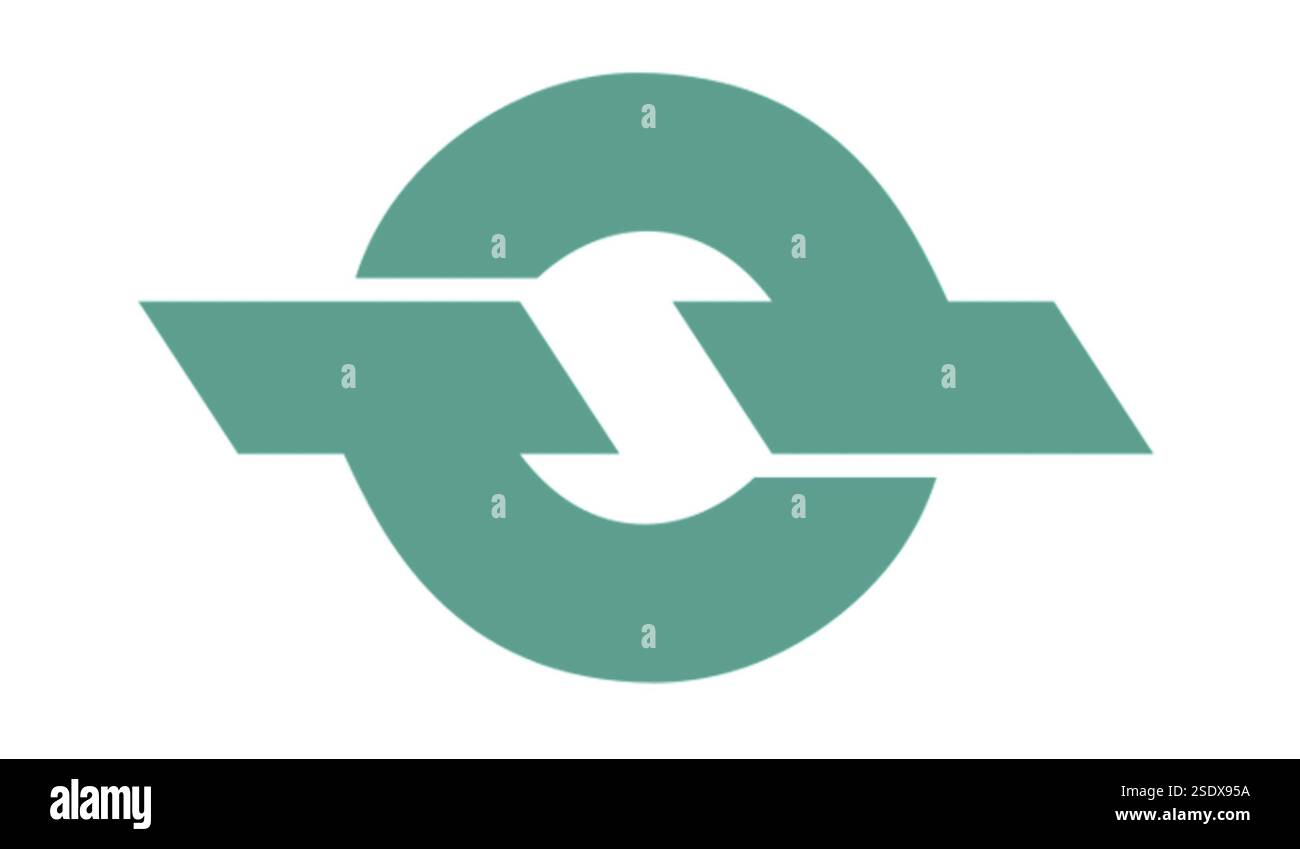 NTT Group Logo 1952, Media & TV, Old Logo from 1952 Stock Photo - Alamy