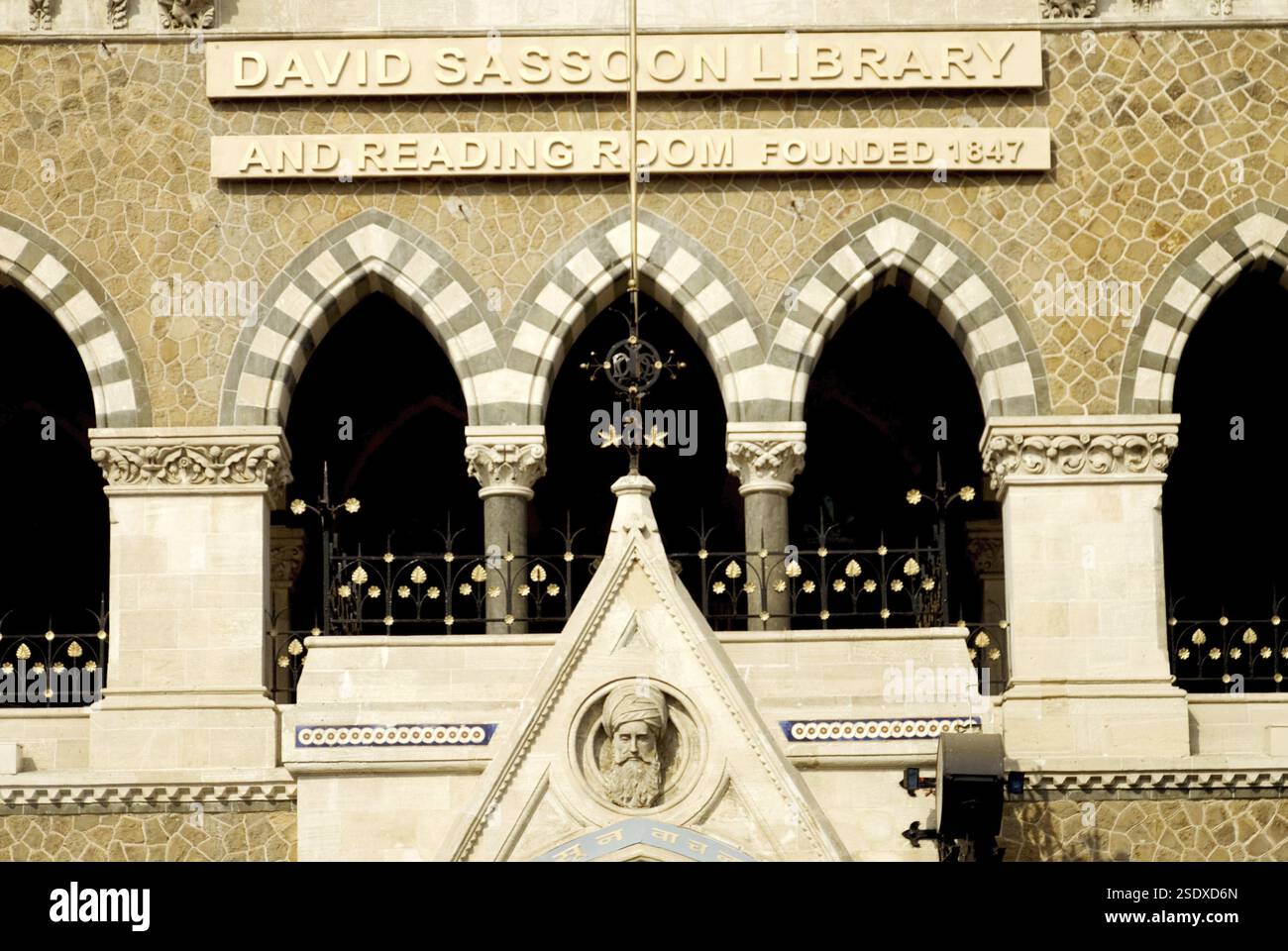 David Sassoon library old building at Bombay Mumbai, Maharashtra, India ...