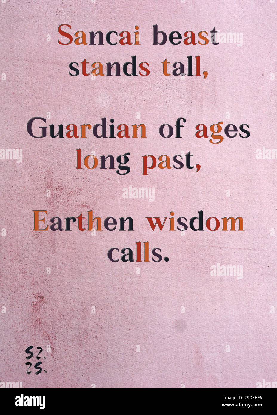 Sancai beast stands tall, Guardian of ages long past, Earthen wisdom ...