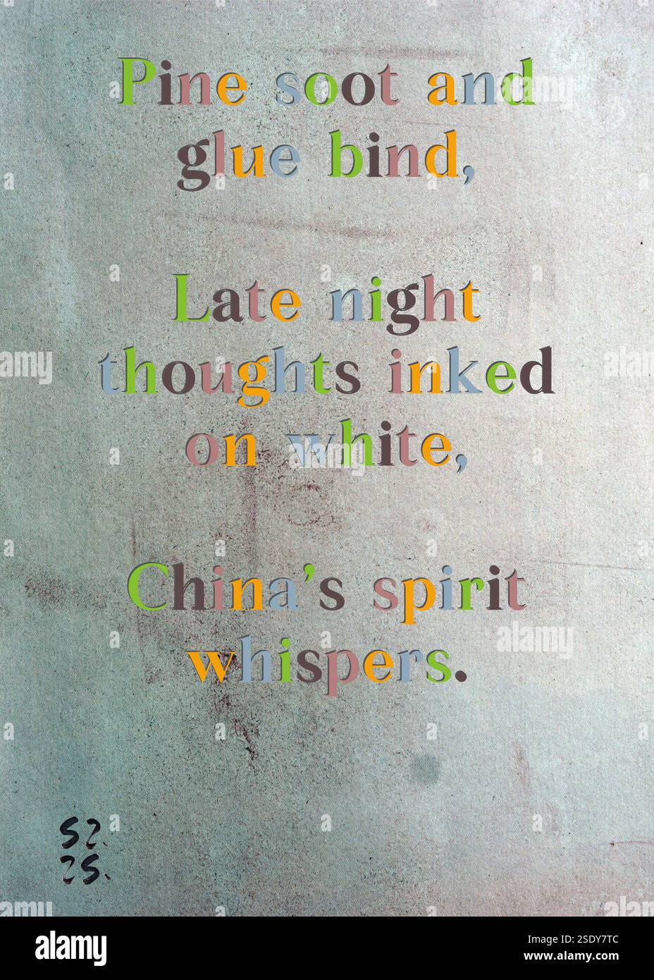 Pine soot and glue bind, Late night thoughts inked on white, China's ...